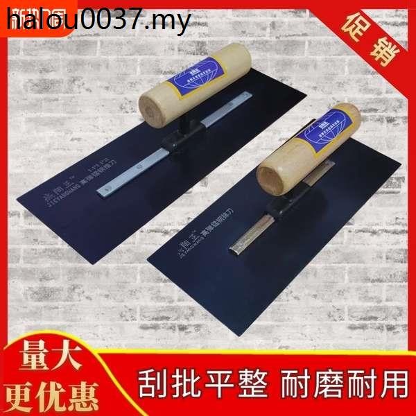 Trow Trowel Mud Trowel Scraper Putty Scraper Large White Tool Painter ...
