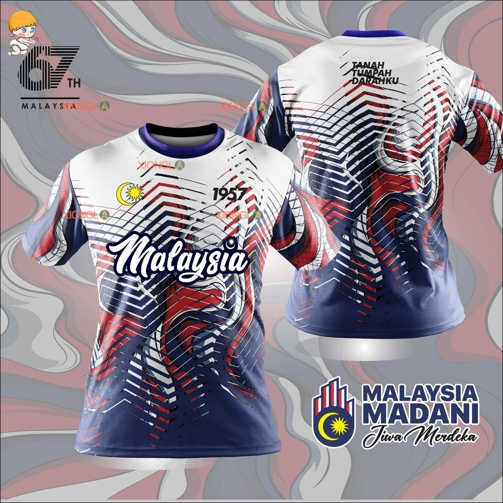 1957 Merdeka Clothes 2025 68th Malaysia Men Short Sleeve Retro Collar T ...