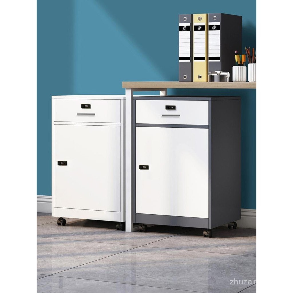 Okajie Password Cabinet Office Small Safe Office Combination Lock Tin ...