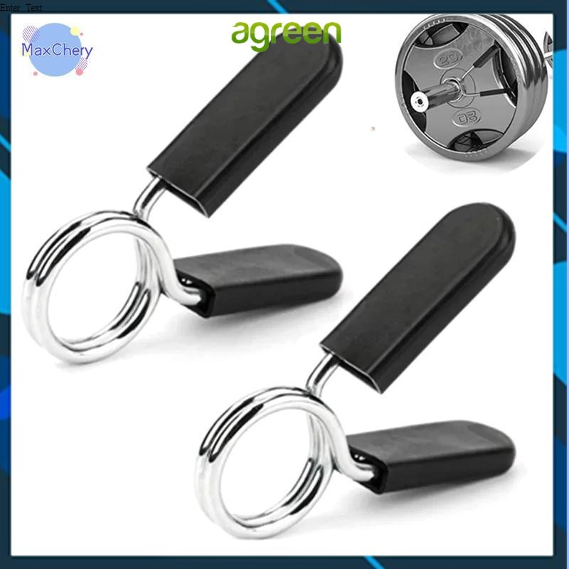 AG> 25/28/30mm Barbell Clamp Spring Collar Clips Gym Weight Dumbbell ...