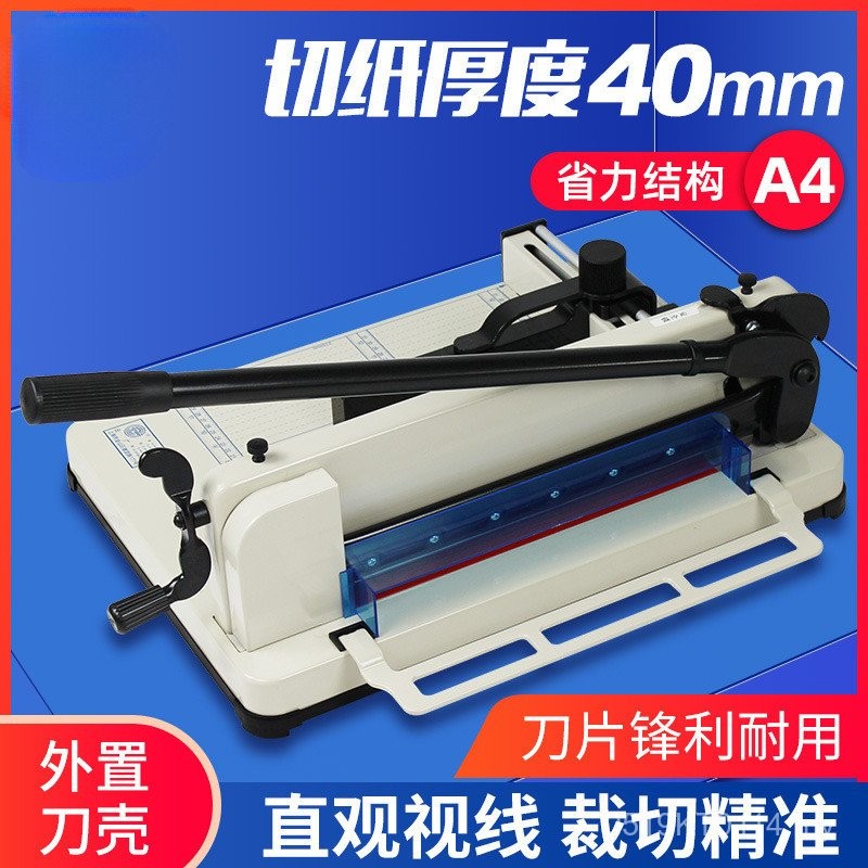 Heavy-Duty Marking Thick Layer Paper Cutter Yunguang Paper Cutter Paper ...