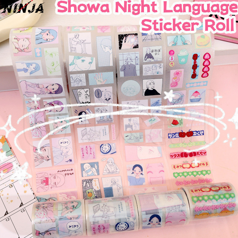 Showa Night Language Character Stickers - DIY Handbooks Decorative ...