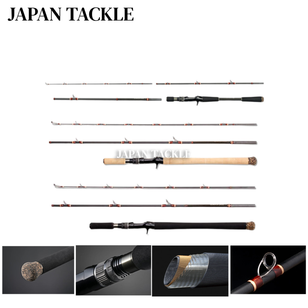 MEGABASS VALKYRIE WORLD EXPEDITION MULTI VKC CASTING & SPINNING BASS ...