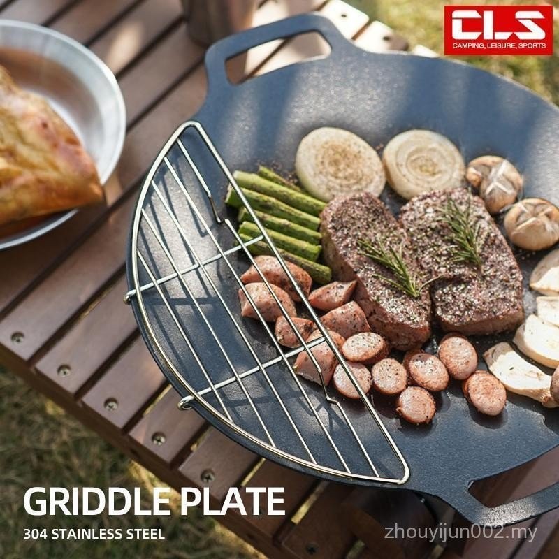 Outdoor Grill Pan Grilling Mesh Steaming Rack 304 Stainless Steel ...