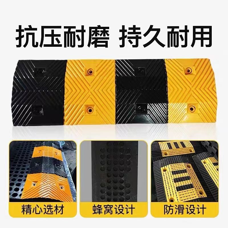 Road speed bump rubber speed bump speed limit buffer thickened car ramp ...