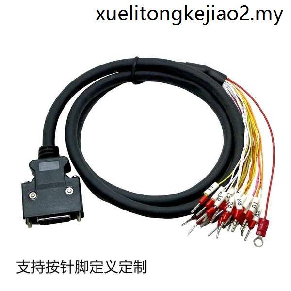 Mitsubishi J2S Adapter Cable CN1 Control Cable Driver and PLC Cable IO ...