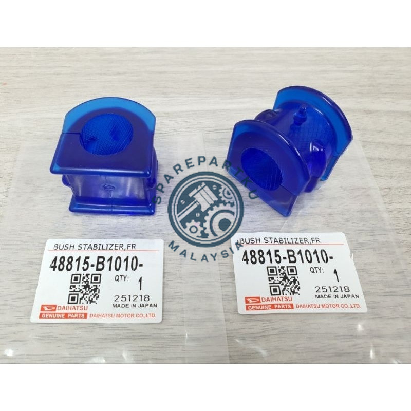 PERODUA MYVI 2005-2017 - FRONT STABILIZER BAR BUSH / ANTI ROLL BAR BUSH ...