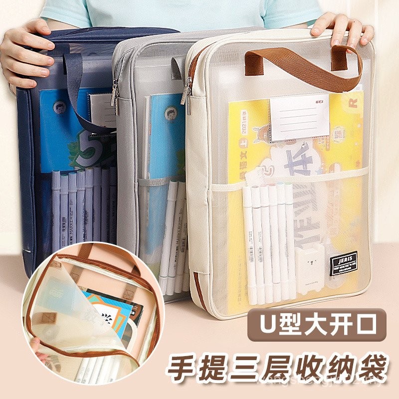 Transparent Transparent File Bag Mesh Zipper Student Portable Book Bag ...