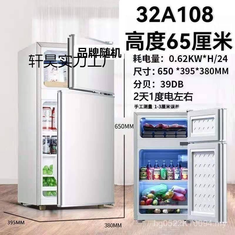 Refrigerator Refrigerator Defects Three Door Damage Transportation Home ...