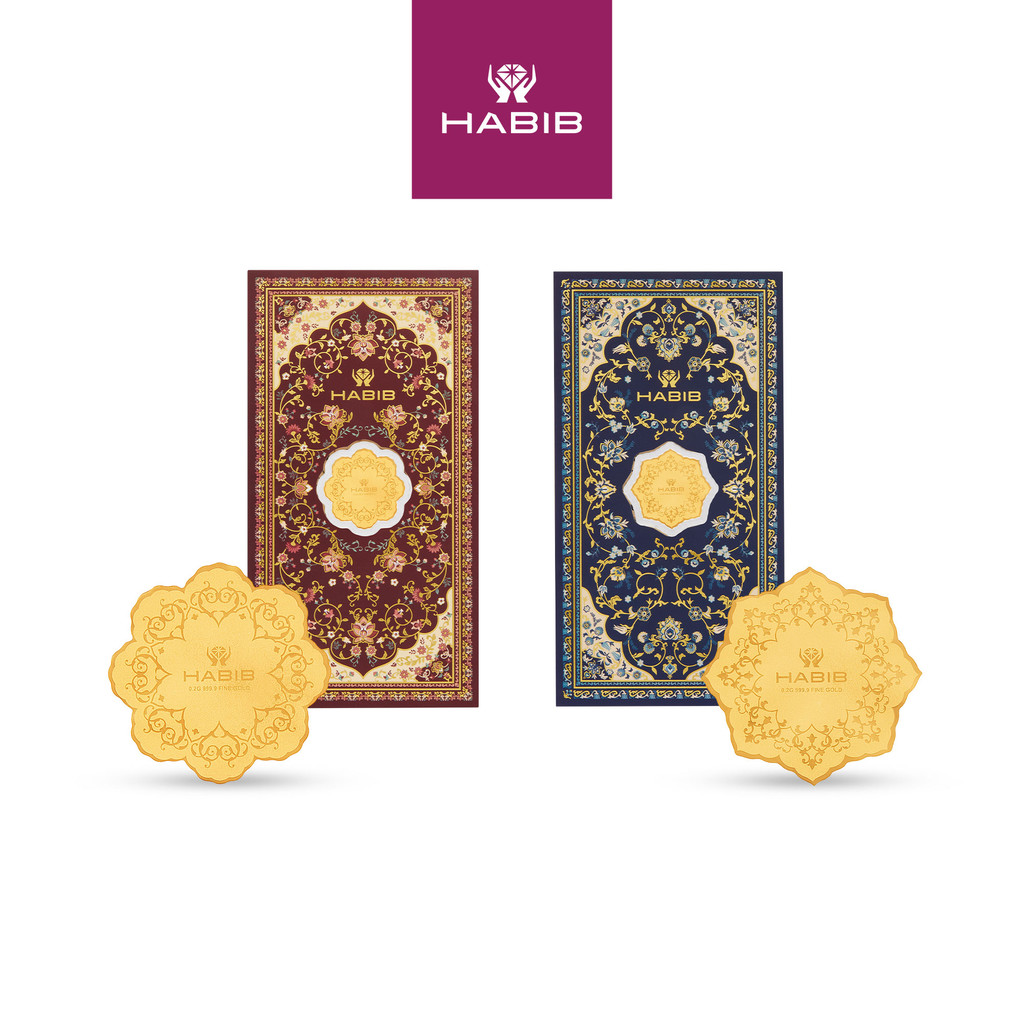 HABIB Ferdous Collection | 999.9 Gold Wafer (0.20g - 0.40g) | Shopee ...