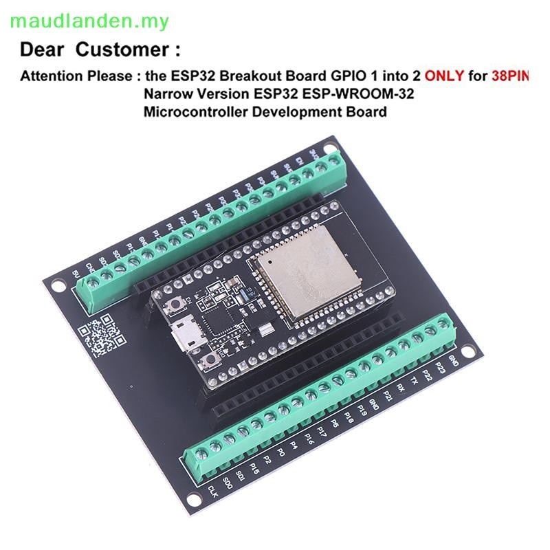 maudlanden ESP32 S3 Development Board With Expansion Adapter Kit IPEX 2 ...