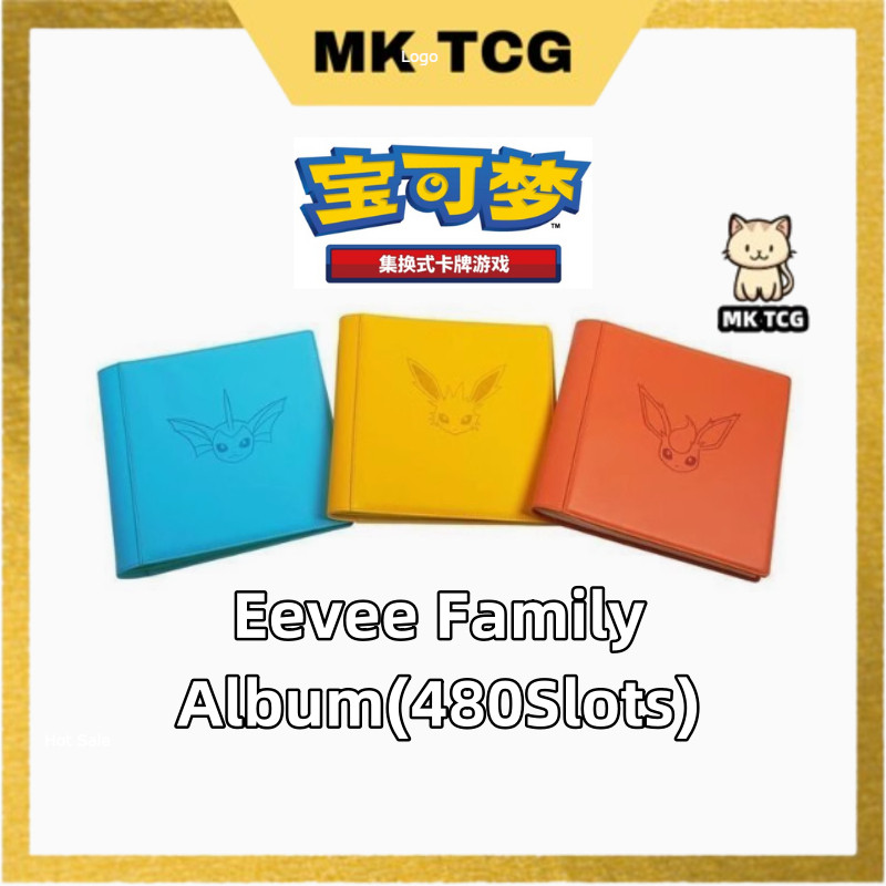 Mk Tcg Pokemon Card Album Eevee Family Ptcg Album Jolteon Flareon ...