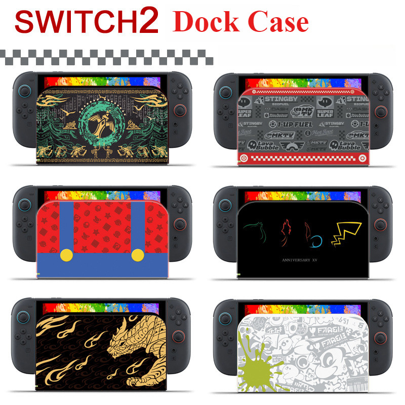 Hard Protective Cover for Nintendo Switch 2 2025 Charing Dock Station ...