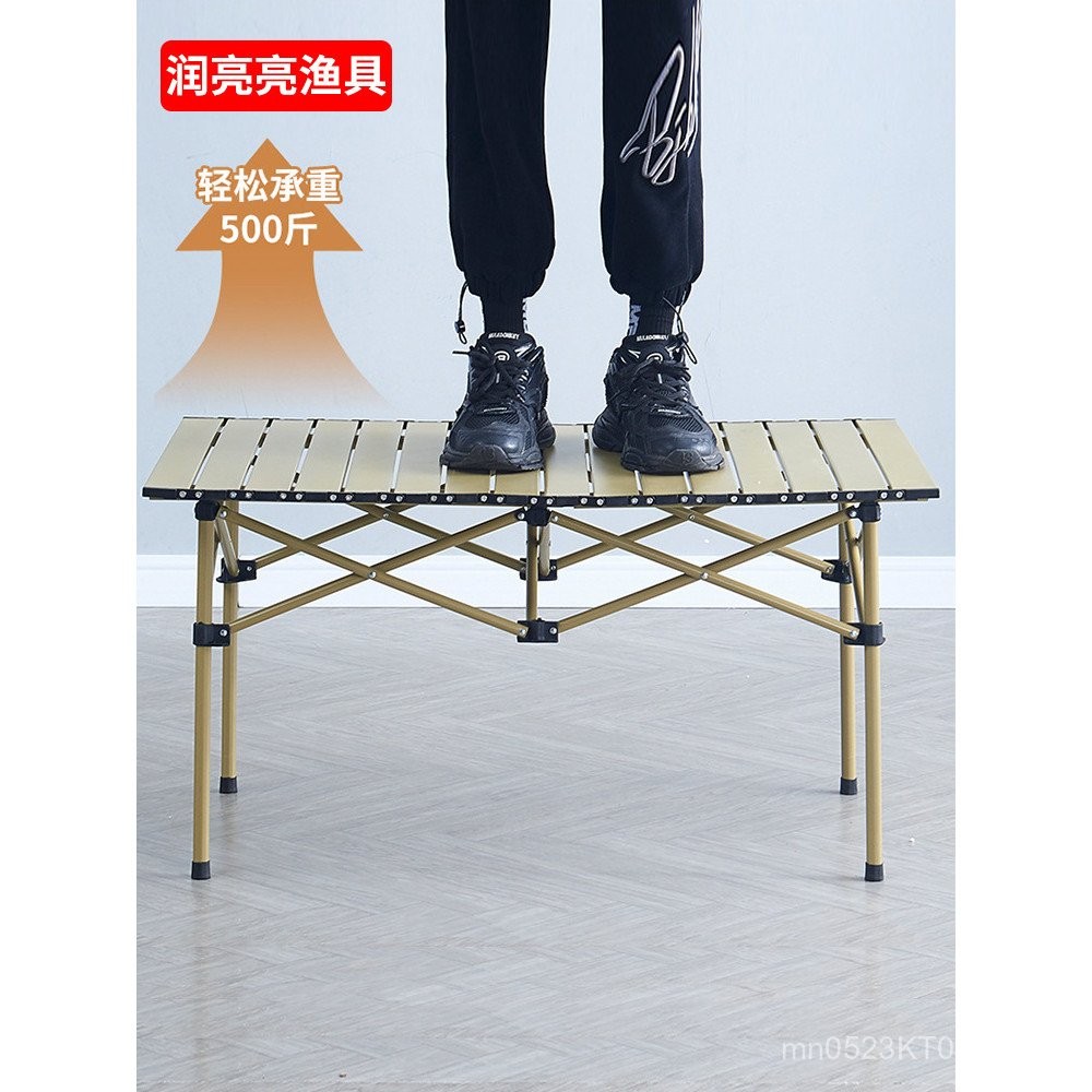 Small Small Table Barbecue Picnic Stall Night Market Stall Egg Roll ...