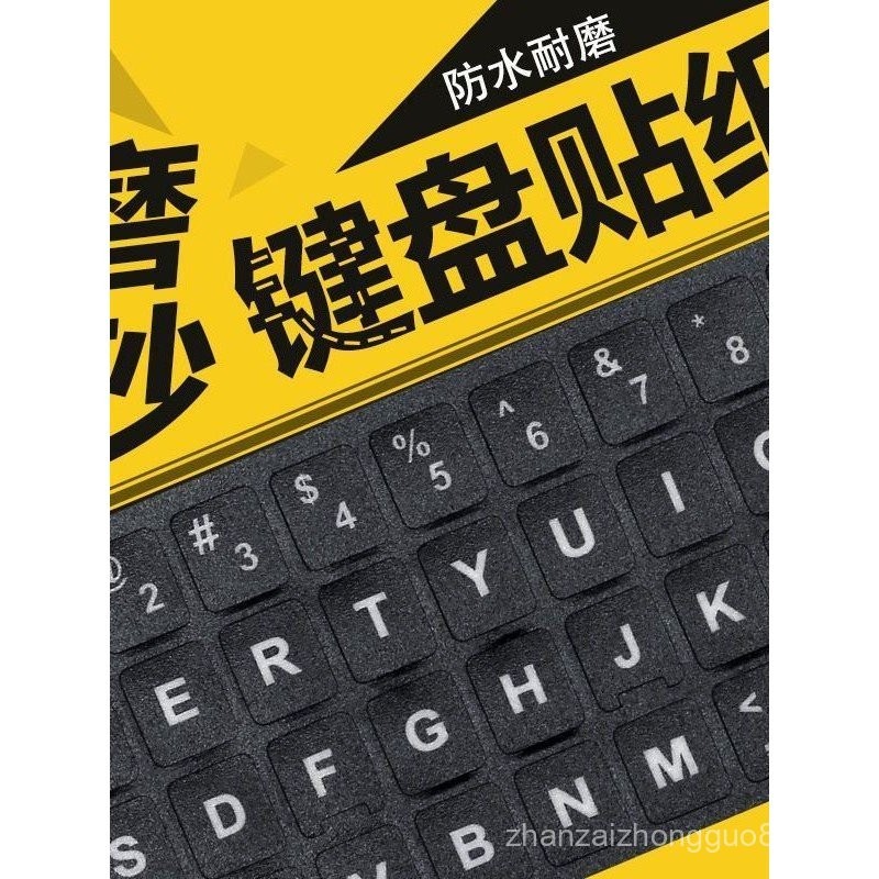 Letter Sticker Laptop Button Sticker Desktop Sticker Keyboard Letter ...
