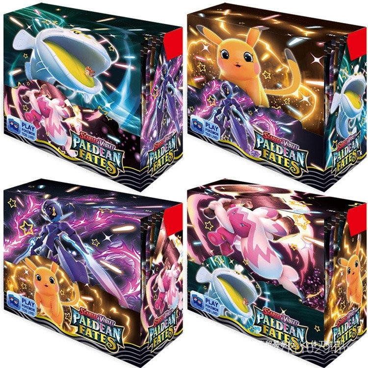 My Mystery Box Draw Card Holder Card Pokemon Sword Shield s Enhanced ...