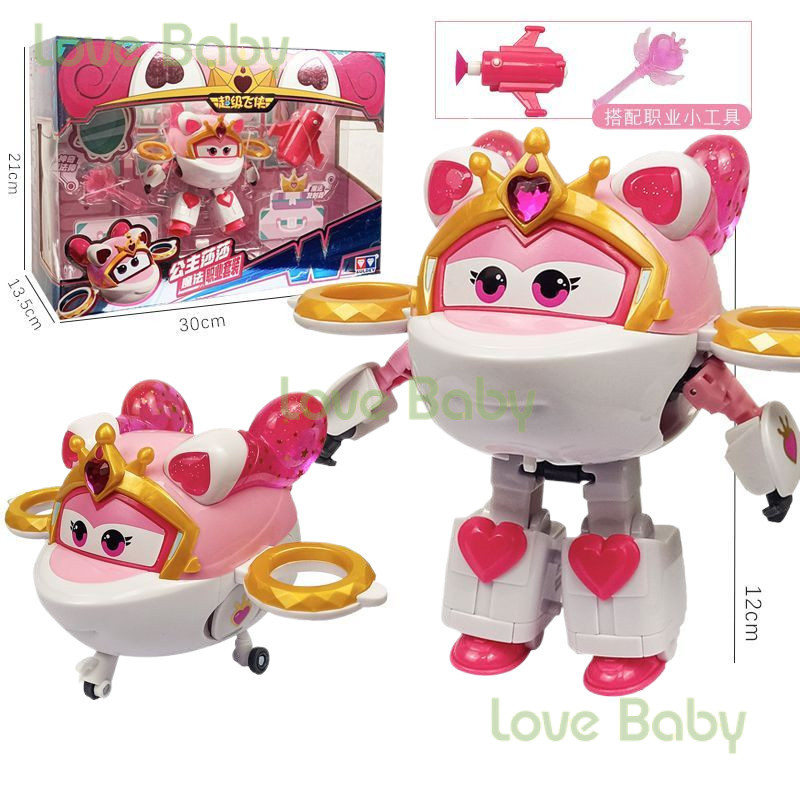 Super Flying Man 17 Princess Sasa Professional Set Large Size ...