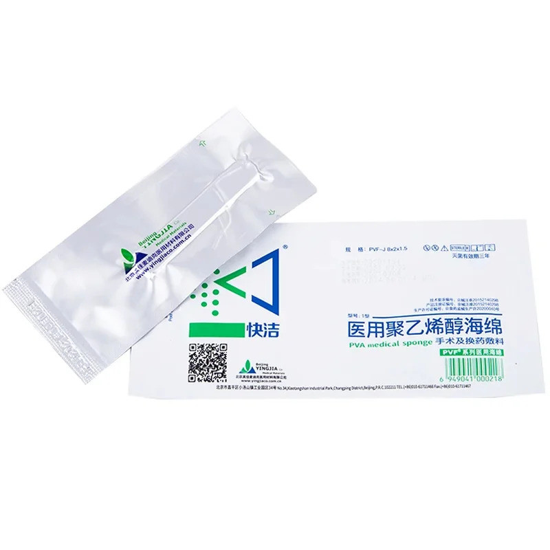 Disposable Nasal Dressing Medical PVF Sponge for Nose Bleeding ...