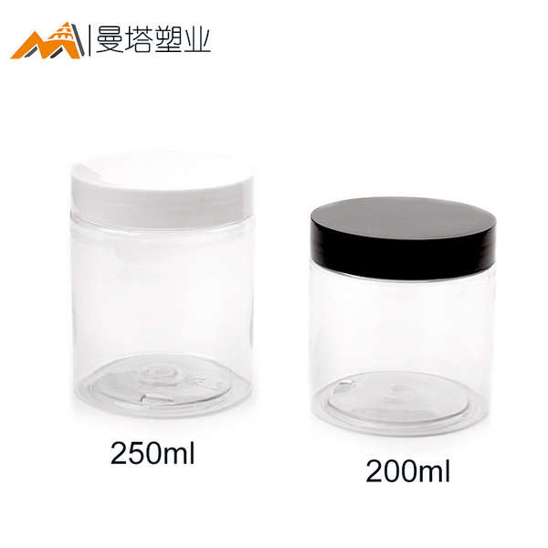 tupperware gift set bajet bekas kuih 200ml 250g botol plastik PET ...