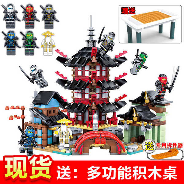 lego ninjago robot lego ninjago New Phantom Ninja Minifigure Mecha ...