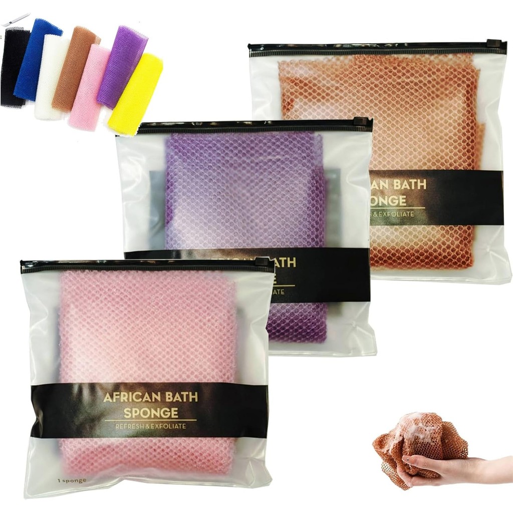 Afro Scrub African Net Span, Afroscrub African Exfoliating Net Span ...