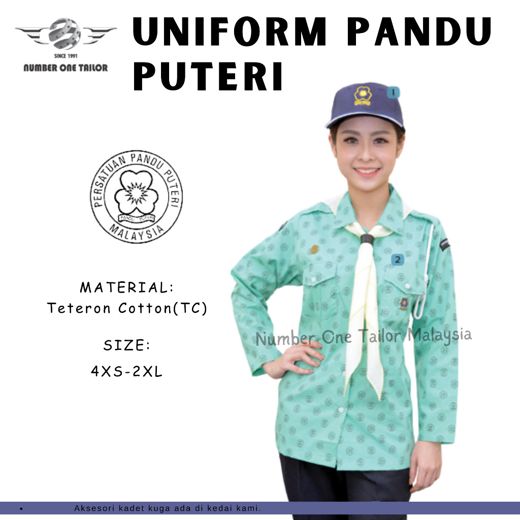 Uniform PANDU PUTERI / TUNAS PUTERI SEKOLAH | Shopee Malaysia