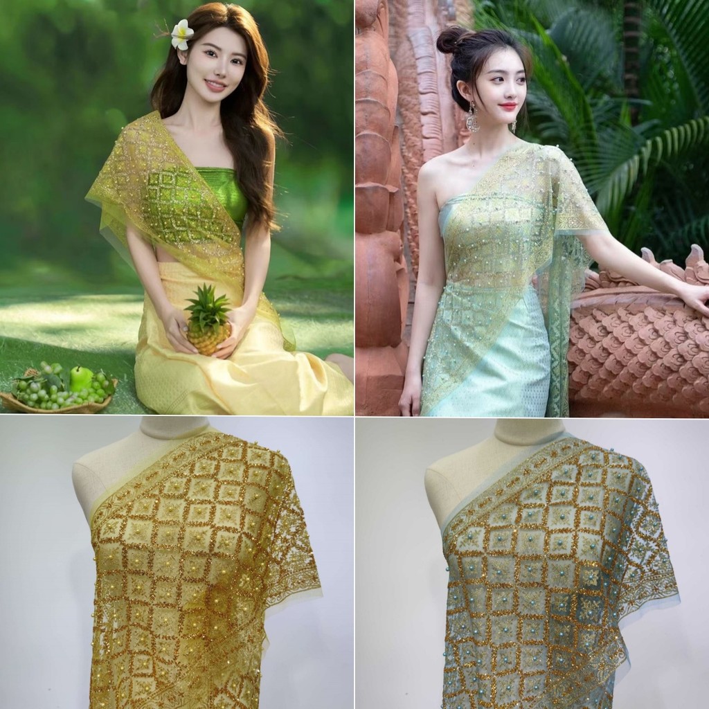 Celebrity-Inspired Thai Gold Foil Pearl Shawl ，Sparkling Beaded Ethnic ...