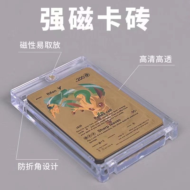 Star Card Pokémon PTCG Yu-Gi-Oh Card Storage Box Card Collection ...