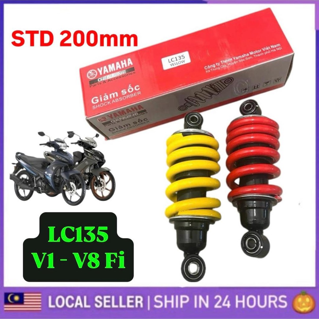 LC135 V1 V2 V3 V4 V5 V6 V7 V8 MONO SHOCK MONOSHOCK 4S 5S Fi LC ABSOBER ...