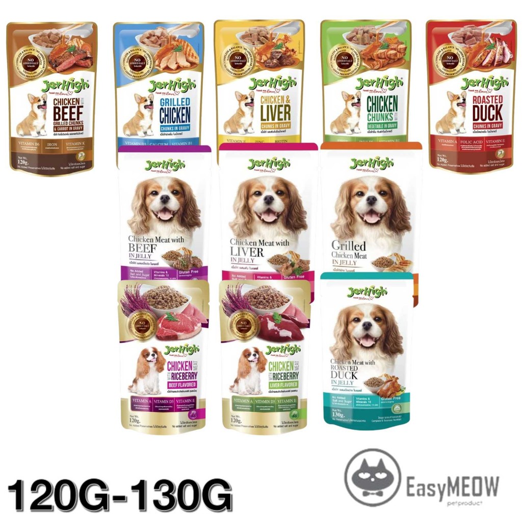 JerHigh Wet Food Dog Pouch Gravy 120G/ Jelly 130G | Shopee Malaysia