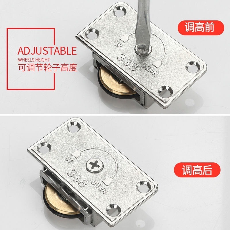 Wardrobe Door Pulley Sliding Door Upper Lower Track Cam Sliding Rail ...