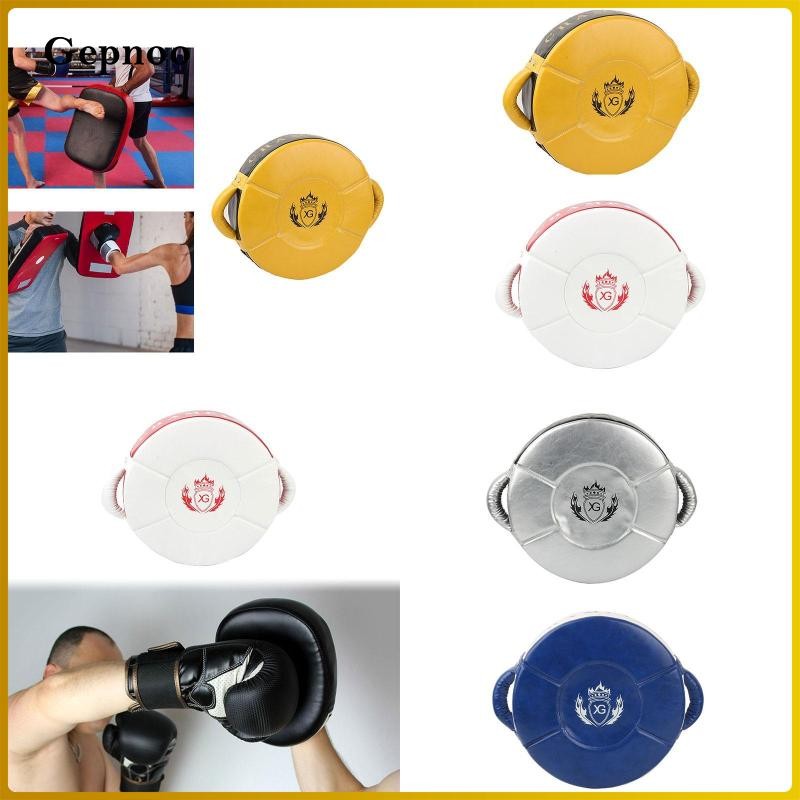 Gepnoo Punch Shield Boxing Coaching Tool with Easy Grip Handle PU ...