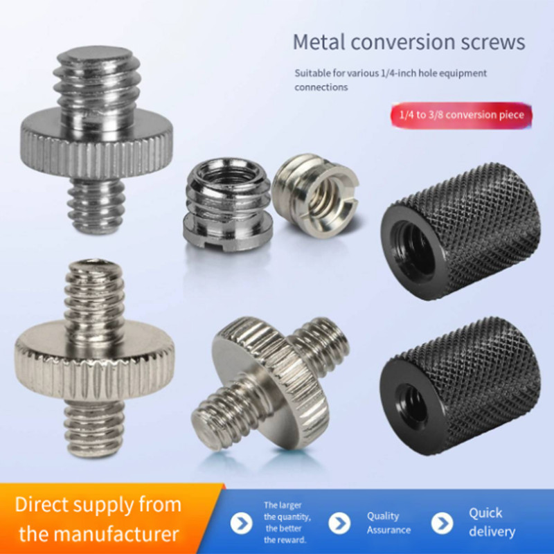 Head base 1/4 to 3/8 screw conversion nut tripod projector cell phone ...