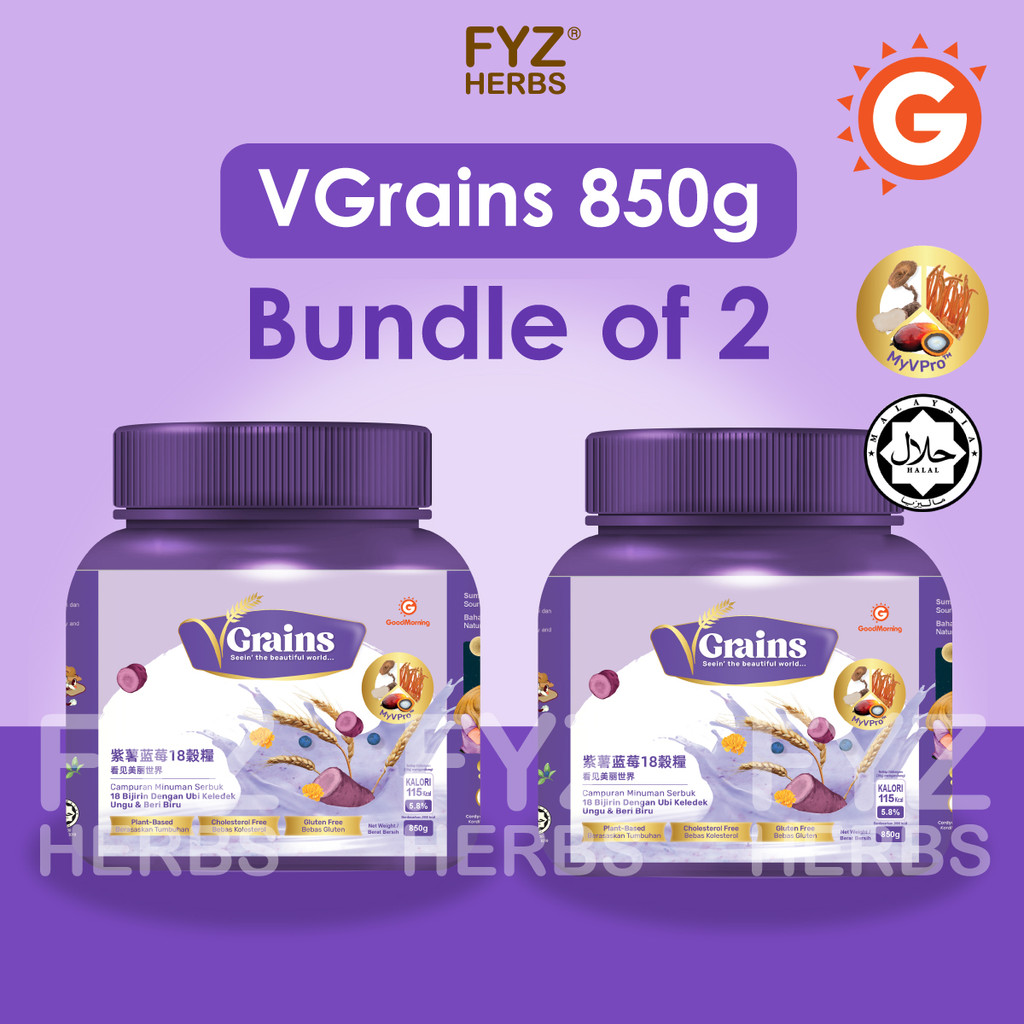 [2 Bottles] GoodMorning VGrains 18 Grains 850G | Shopee Malaysia