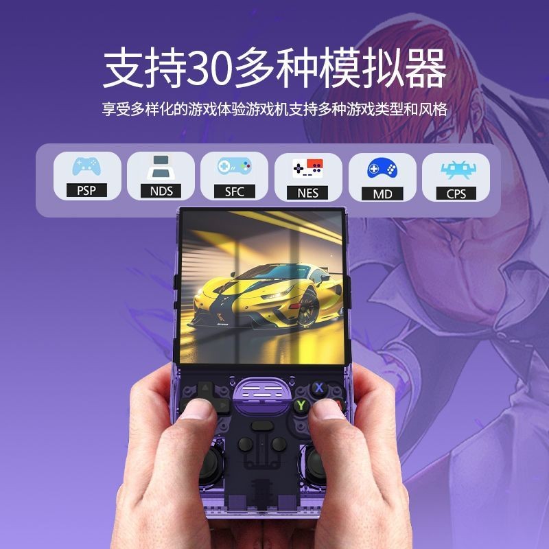4,000 Games [R39MAX] 4-Inch Big Screen God of War Pokémon PSP Chinese ...