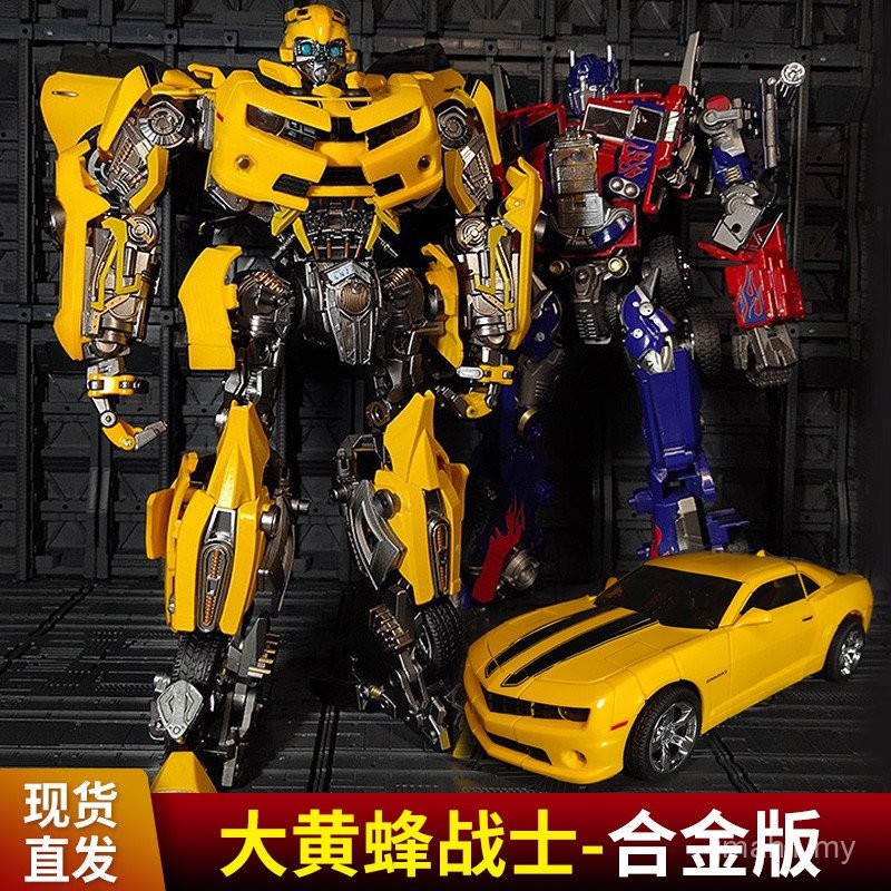 Transformasi Robot Kereta Bumblebee Angka Mainan Besar King Kong Model ...
