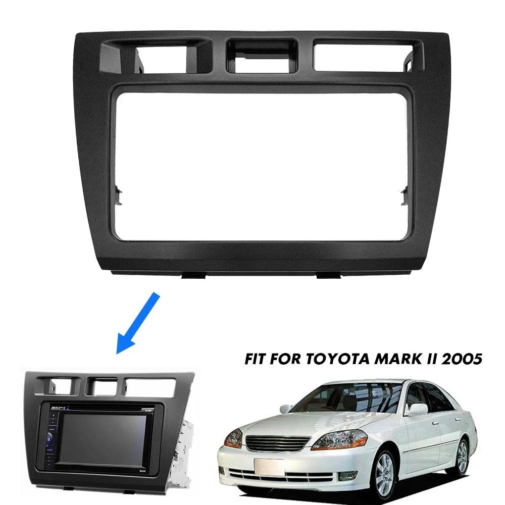 Car Radio Fascia for TOYOTA Mark II JZX110 Verossa Stereo Dash Kit ...