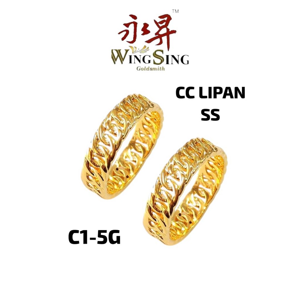 Wing Sing Cincin Lipan Kait Dua Cincin Belah Rotan Tulen Emas 916 916 ...