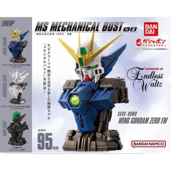 Mobile Suit Gundam MS Mechanical Bust 08 Wing Gundam Zero EW | Shopee ...