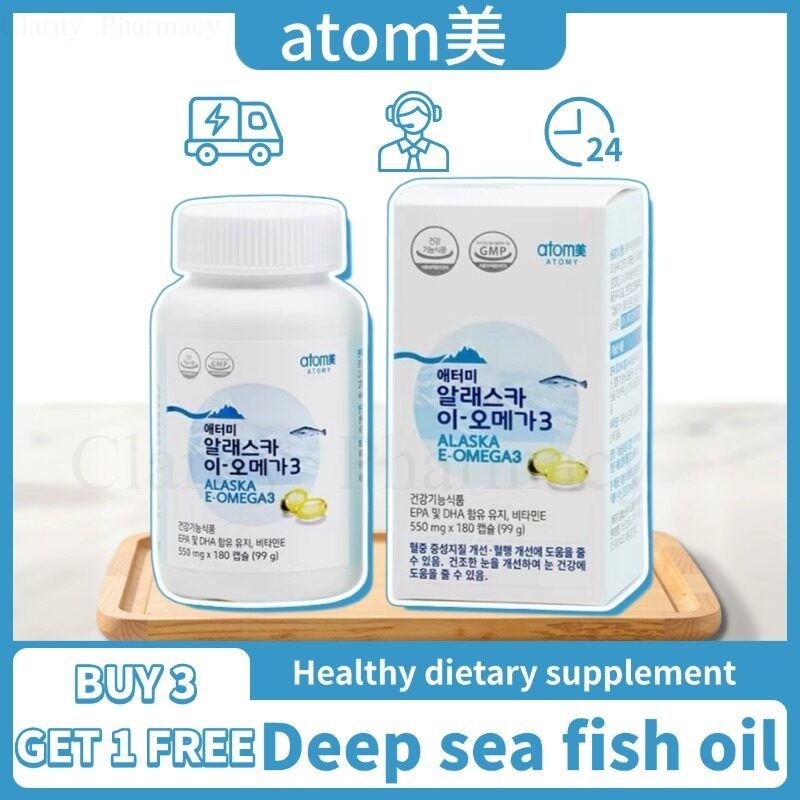AGENCY丨BUY 3 FREE 1丨Atomy Alaska E - Omega3 Deep Sea Fish Oil - 550mg x ...