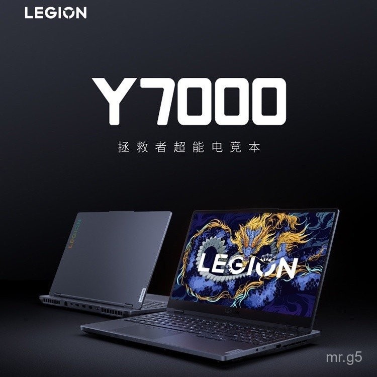 [Brand Praise 2329.3 million+Item] Lenovo Savior Y7000 2024 Gaming Game ...