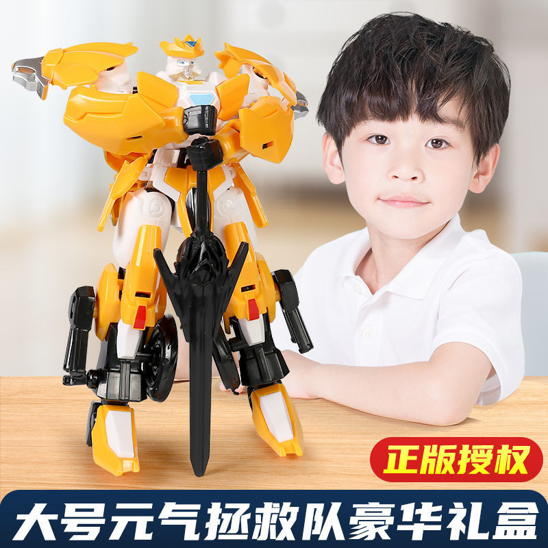 Vitality Rescue Team Toys 22cm Large Size Children Transformation ...