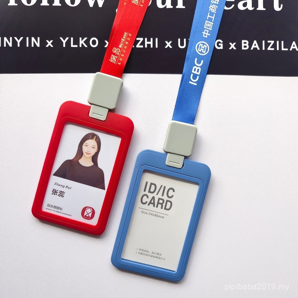 Dezhi Work Card Holder Double-Sided Transparent ID Card Holder Online ...