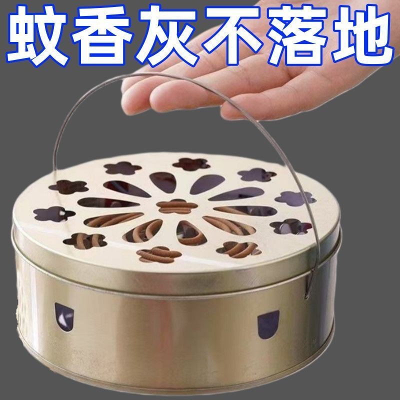 Mosquito Coil Tray with Lid Mosquito Coil Box Plus Size Mosquito Coil ...