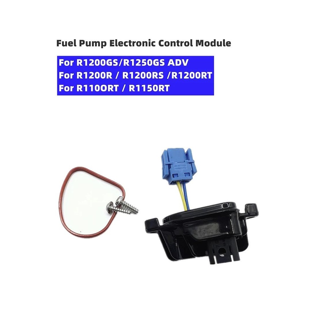 fuel pump electronic control module For BMW, R1200GS, R1250GS ADV ...