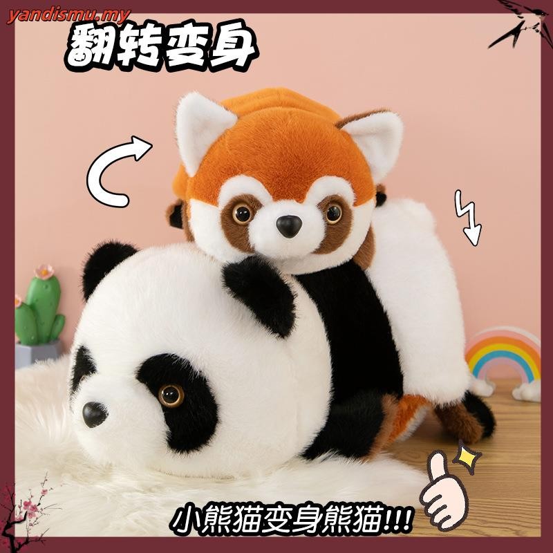 BCT Red Panda Plushie Double Sided Flip Panda 2 in 1 Panda and Fox ...