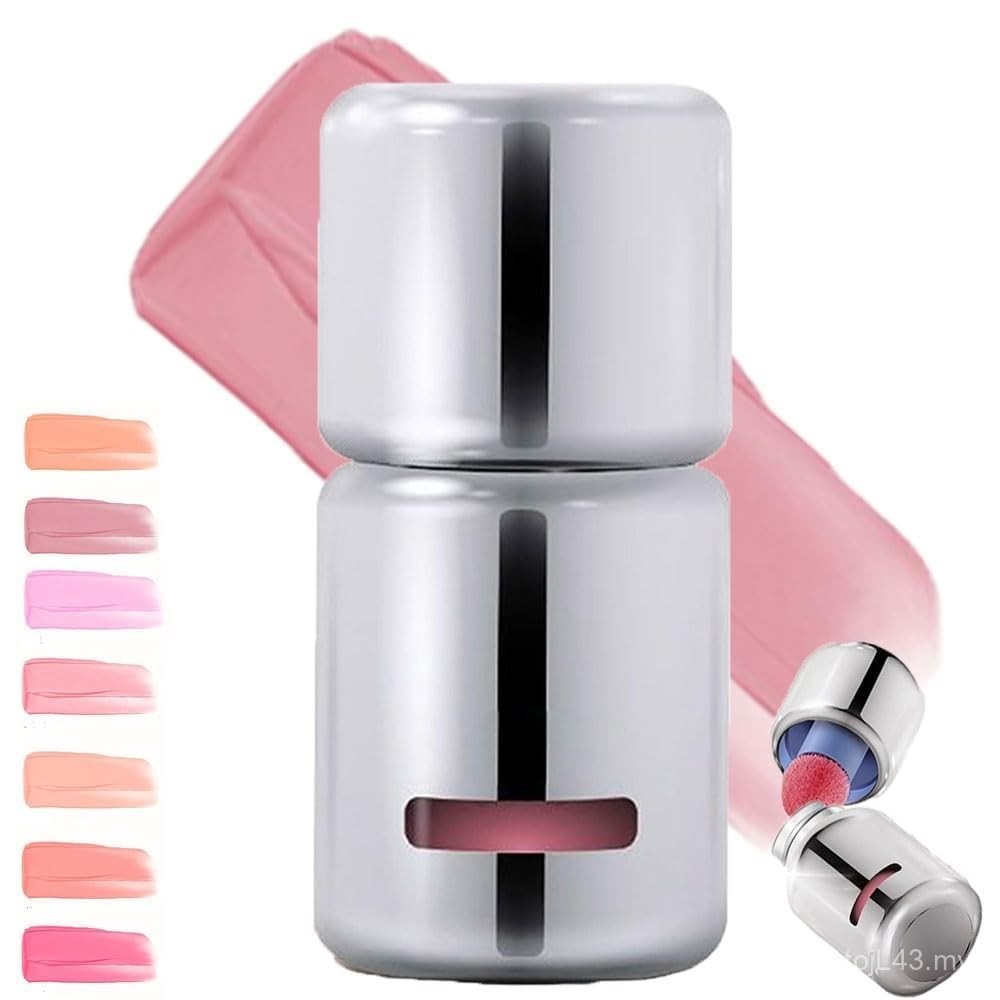 Aztk Blush JC04, Aztk Liquid Blush JC04, Aztk Jelly Color Liquid Blushs ...