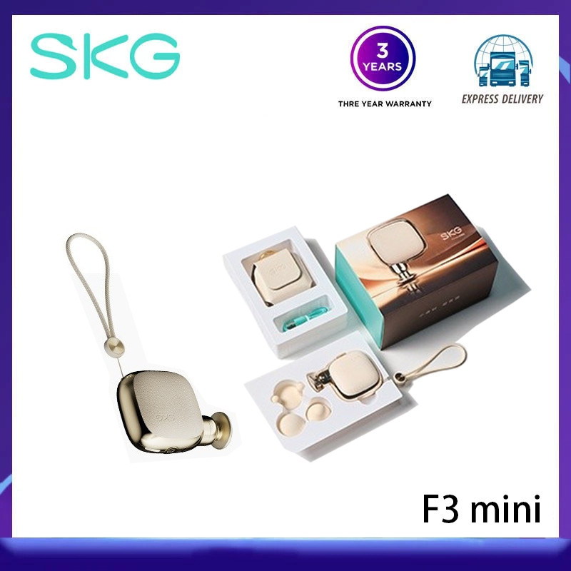 SKG F3 mini Silicone fascia gun, special mini massage for muscle ...