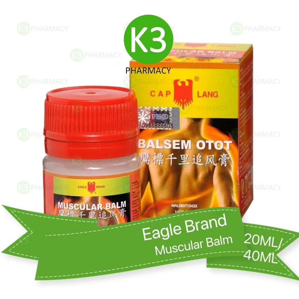 Eagle Brand Muscular Balm (20G / 40G) | Shopee Malaysia