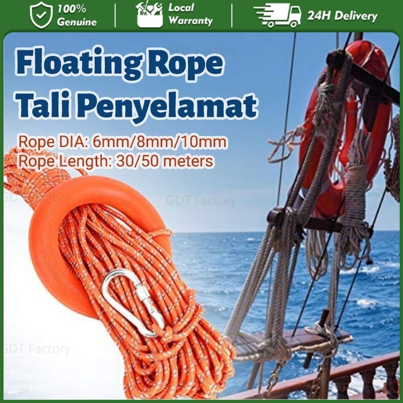 30m/ 50m Emergency Life Saving Water Floating Rope Warning Light Rope ...